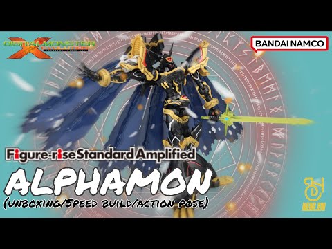 Figure-Rise Standard Amplified Alphamon