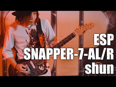 ESP Guitars: ESP SNAPPER-7-AL/R Demonstration feat. shun