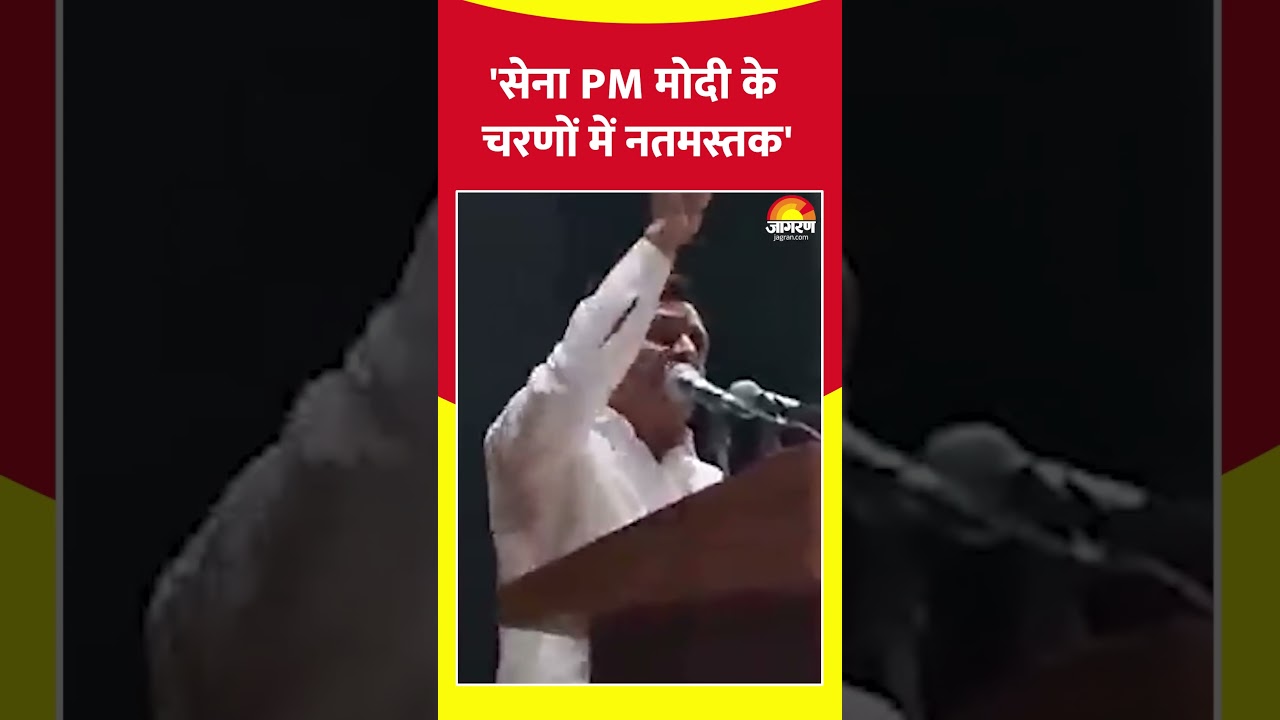 Indian Army पर MP के डिप्टी CM Jagdish Devda का विवादित बयान shorts