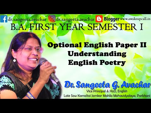 What is English Poetry Part I