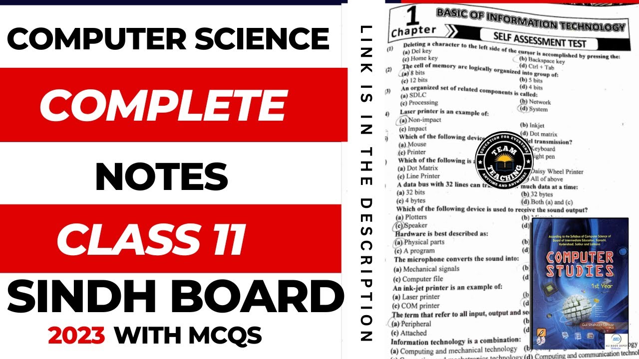 Computer Science 1st year Complete Notes with Important MCQS 2023 Link is in the description