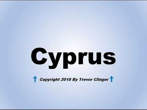 How To Pronounce Cyprus
