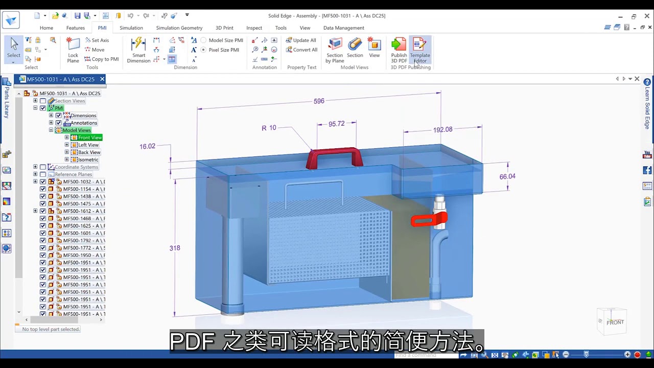 Model Based Definition in Solid Edge