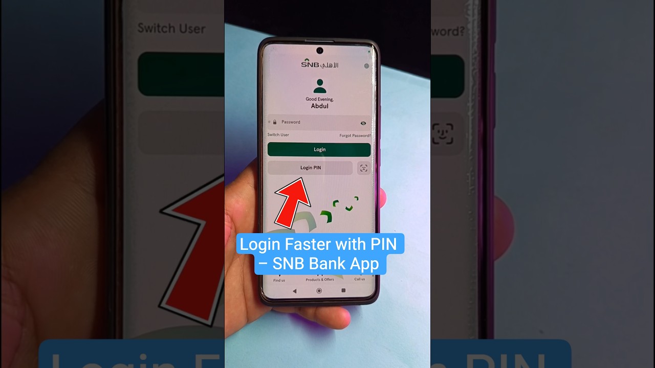 Login Faster with PIN – SNB Bank App Hidden Feature