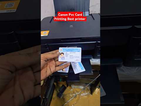 How to Pvc Card printing Canon G2010 All-in One Color printer passport photo printing #pvccardprint