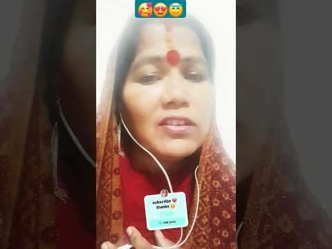 ❤️😱krishna bhajan #shorts #youtubeshorts #shortvideo