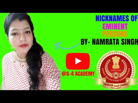 NICKNAMES OF EMINENT PERSON BY- NAMRATA SINGH @S-4academyselection-483