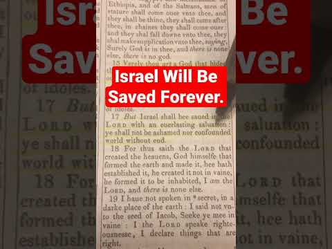 #Israel Will Be Saved #Forever . Isaiah 45:17