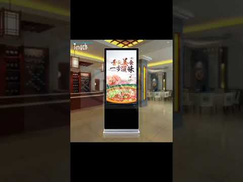 Fabtro Technologies - About The Company