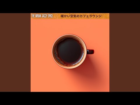 Gentle Tunes