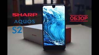 Sharp FS8010 Aquos S2 6/64GB White купити в інтернет-магазині: ціни на ...