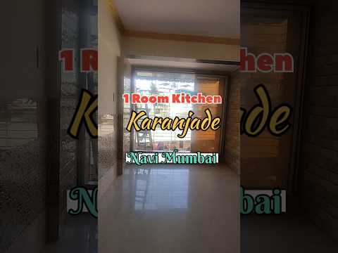 #1roomkitchen #readyflat #karanjade #triparty #navimumbai #cleartitle #society #call9324674621 #oc