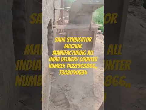 Manual Cutter - Handheld Cutting Tool Latest Price, Manufacturers ...