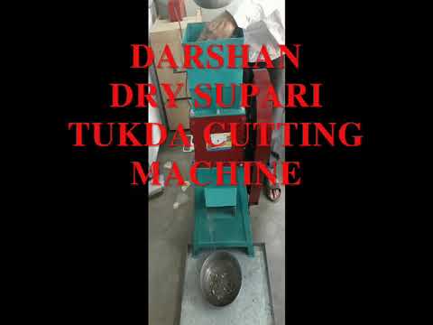 Automatic Cutting Machine - Auto Cutter Latest Price, Manufacturers ...