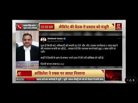 Prashant singh Atal- TV interview