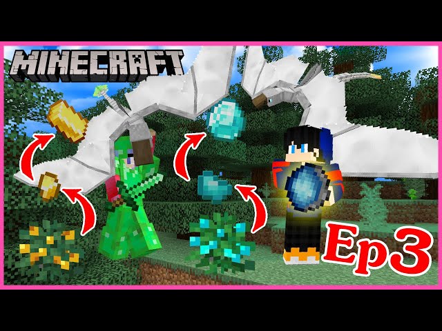 Minecraft Ep.3 มายคราฟเอาชีวิตรอดอยู่ในโลกมังกรจับมังกรมาเลี้ยง ...
