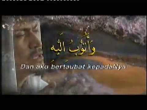 ASTAGHFIROULLAH !PARDONNES MOI ALLAH ! - Le blog de apprendre ...