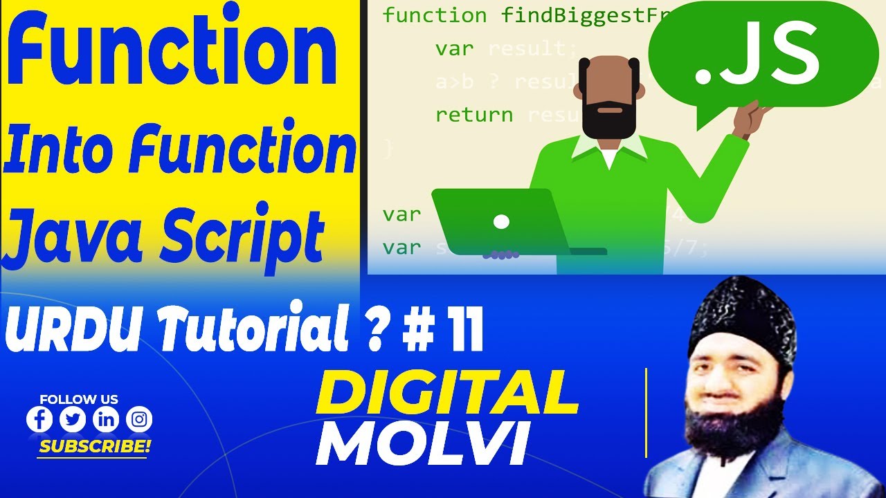 JavaScript Tutorial for Beginners: Learn JavaScript in Urdu /Hindi | Function Into Function in JS 11