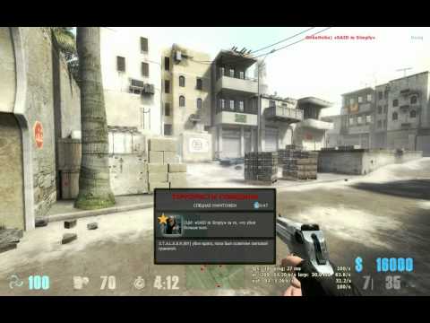 Steam Community :: Video :: Counter-Strike: Global Offensive on Counter ...