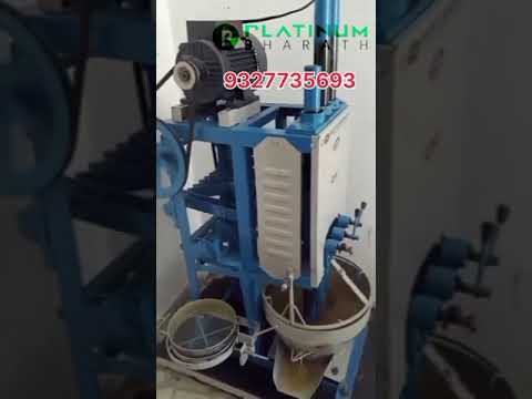 Kandap Machine - mirchi kandap machine Latest Price, Manufacturers ...