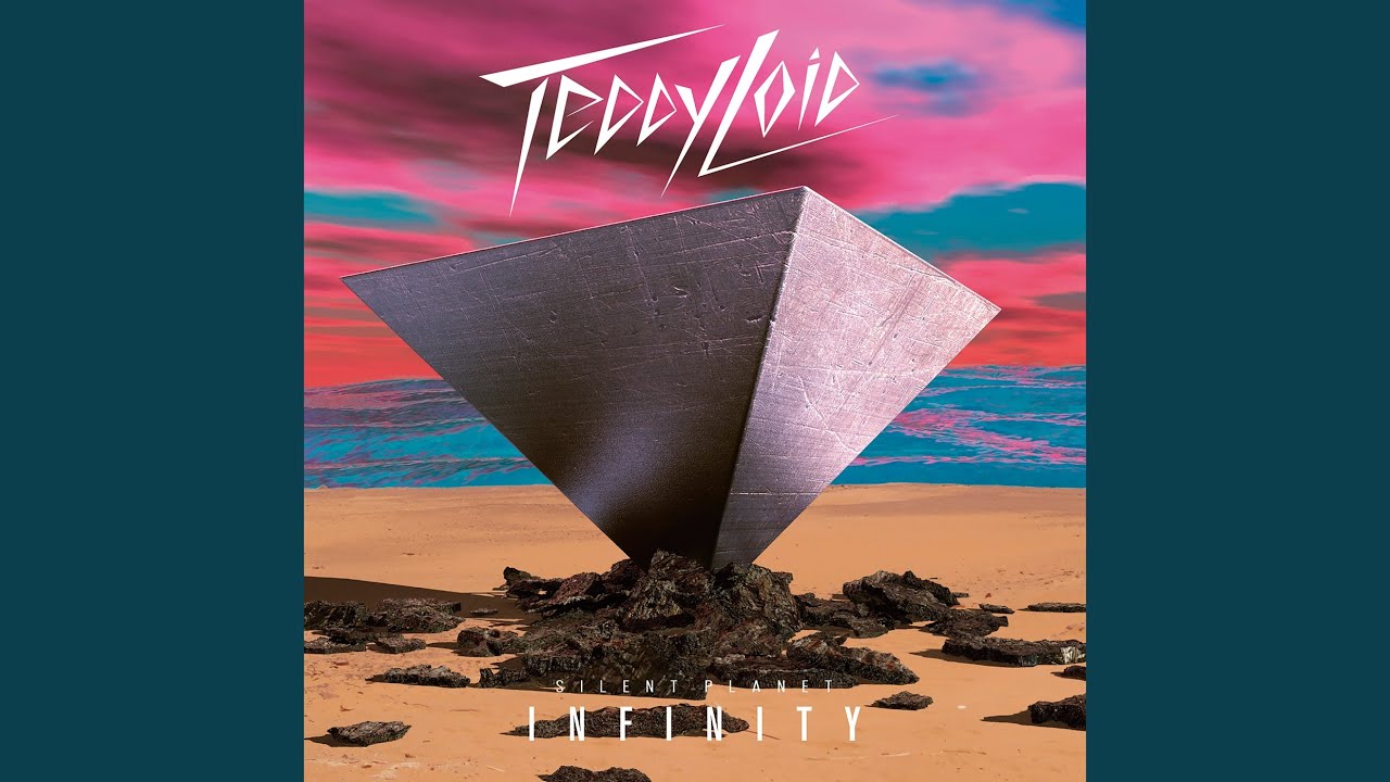 ME!ME!ME! (INFINITY) feat. DAOKO