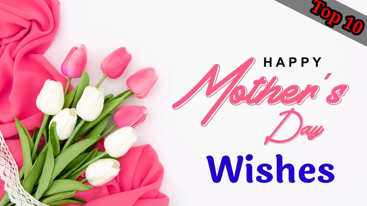 Top 10 Best Happy Mother's Day Messages for 2024 | Mothers Day Wishes From Daughter @MagicGiftLab