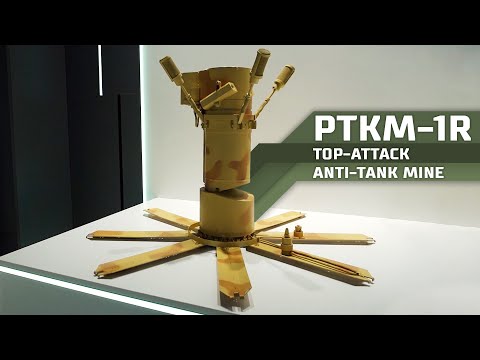 PTKM-1R Top-attack Anti-tank mine