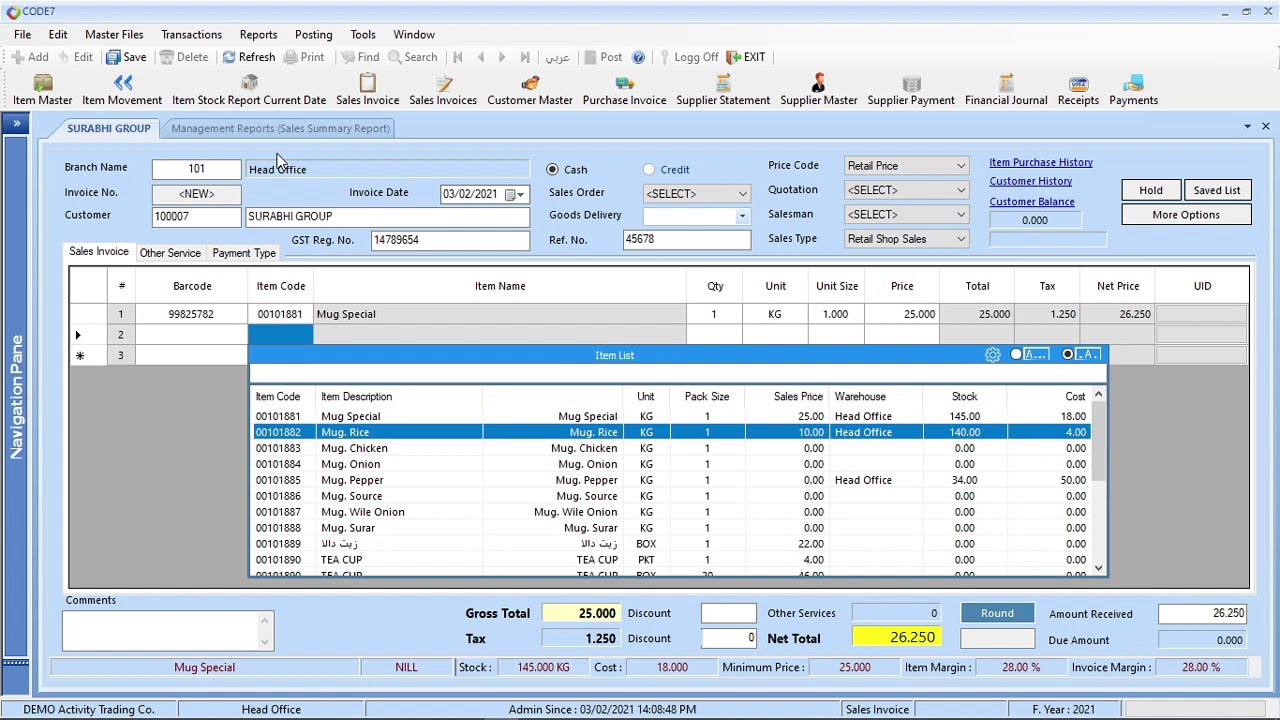 CODE7 Sales Invoice Creation Tutorial