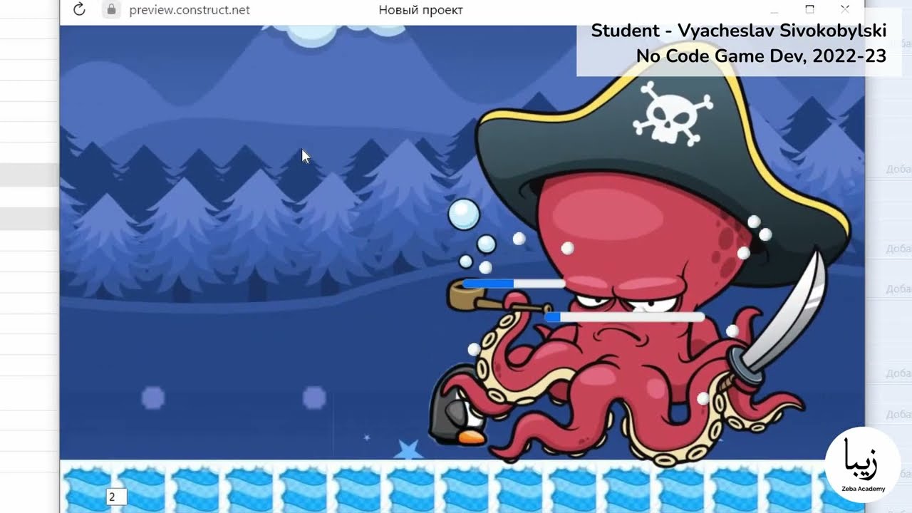 No Code Game Development. Vyacheslav Sivokobylski - Game 2