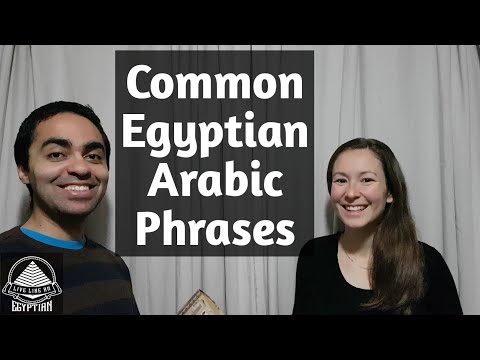 Common Egyptian Arabic Phrases - Learn to Speak Arabic