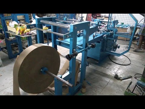 Paper Cover Making Machine at Best Price in India