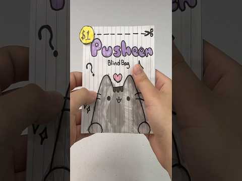 $1 Pusheen Blind Bag Paper DIY #blindbagpaper #pusheen #kawaii