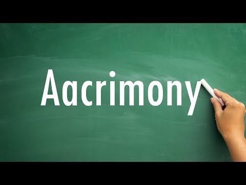 How do you pronounce acrimony