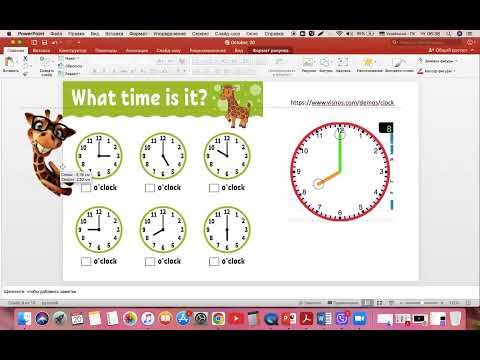 What time is it? - half past