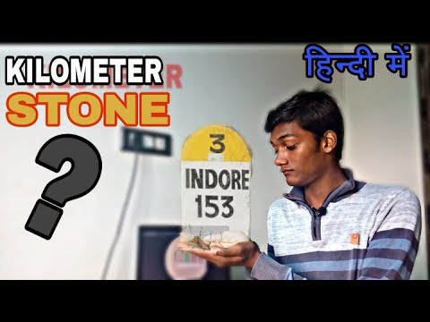 Kilometer Stones at Best Price in India