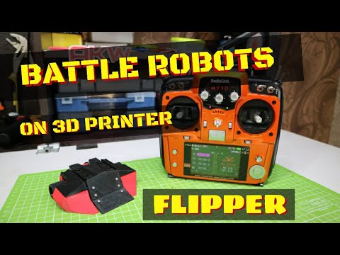 Additions for 150g Flipper Battlebot by AlexKorvin - Thingiverse