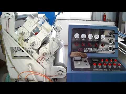 Paper Rolling Machine at Best Price in India