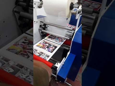 Photo Album Making Machine - Album Binding Machine Latest Price ...