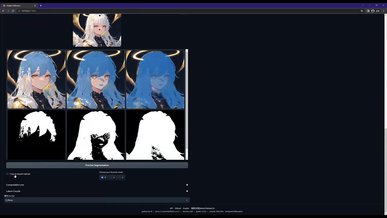 Stable Diffusion Webui + Segment Anything, new way to do inpainting
