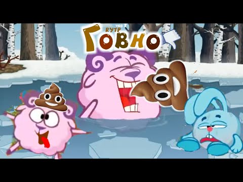 Steam Community :: Video :: ГОВНО | СМЕХУЯРИКИ | RYTP | Valya Q | veg #7