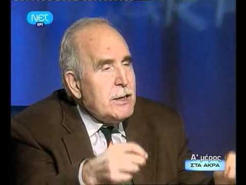 ΟΙ ΕΜΠΕΙΡΙΕΣ ΤΟΥ ΝΤΙΝΟΥ ΧΡΙΣΤΙΑΝΟΠΟΥΛΟΥ ΑΠΟ ΤΗΝ ΚΑΤΟΧΗ ΣΤΗ ΘΕΣΣΑΛΟΝΙΚΗ ...