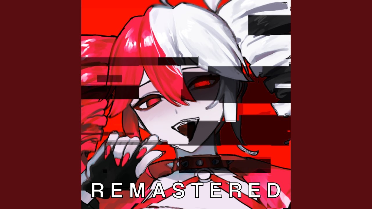 Heroin(e) (2026 Remaster)