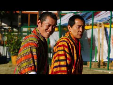 Wangchuck dynasty (Bhutan)
