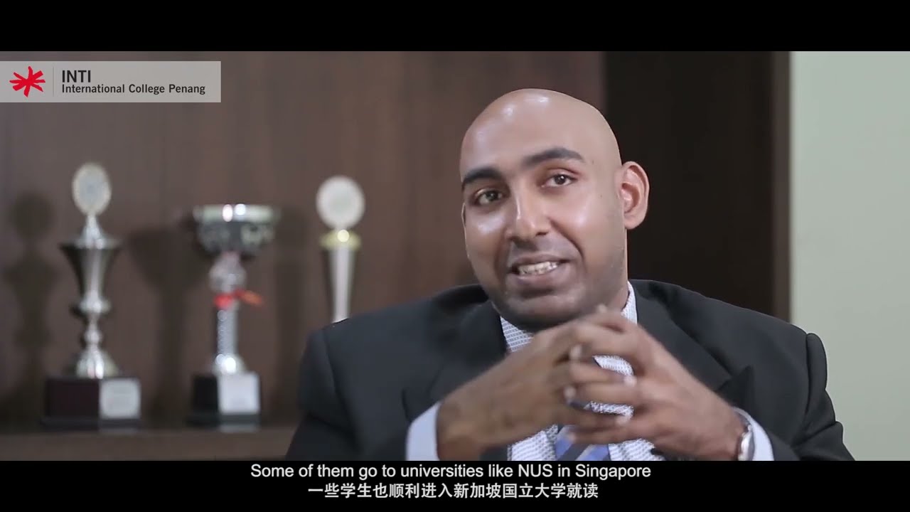 INTI International University : Rankings, Fees & Courses Details | Top ...