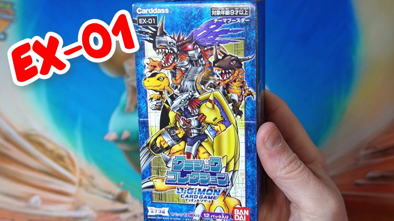 Digimon Card Game Classic Collection EX-01 Box Opening!