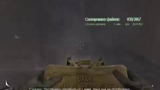 Call of Duty: Modern Warfare 2 STEAM CD-KEY GLOBAL