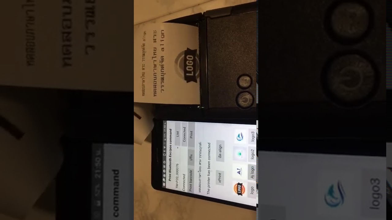 delphi fmx android print bluetooth with text and logo ภาษาไทย