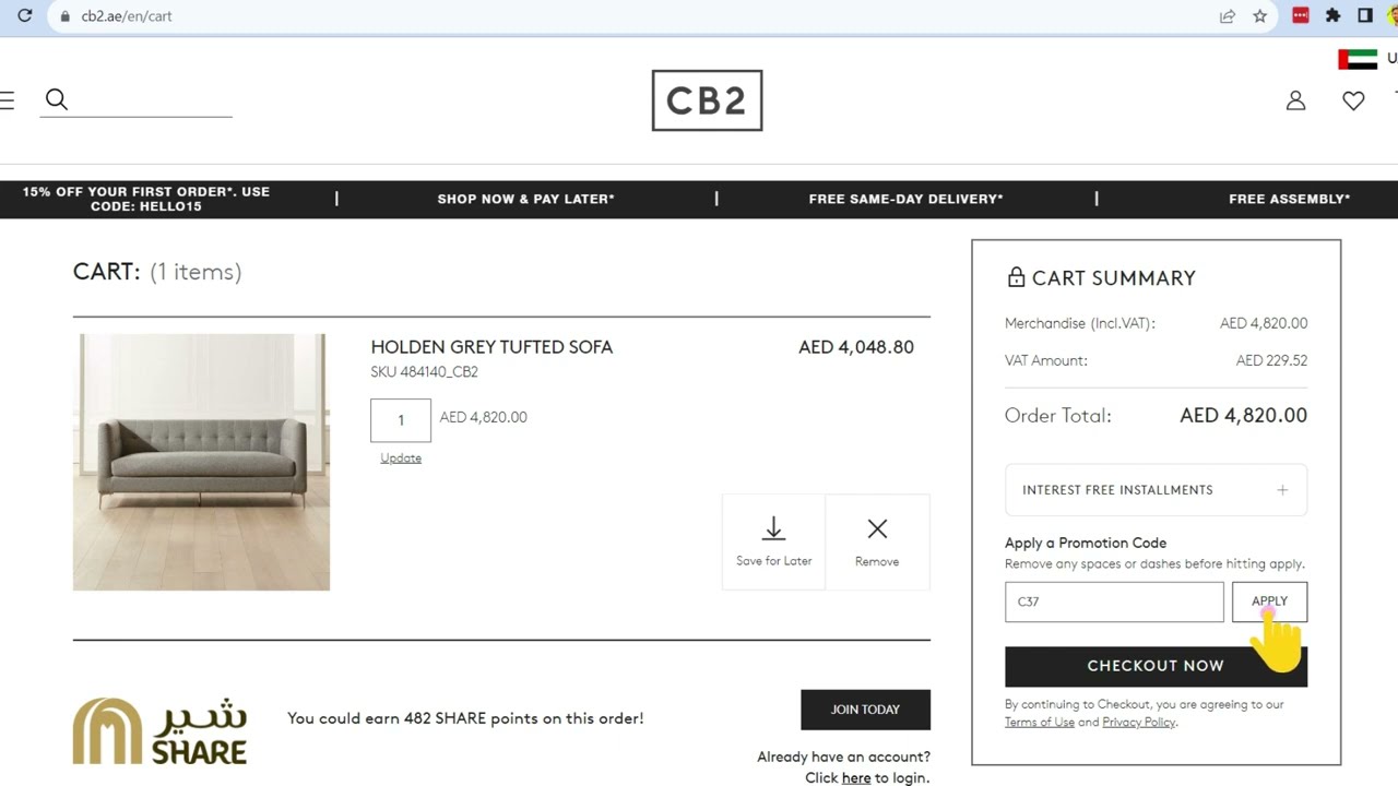 How To Use CB2 Promo Code