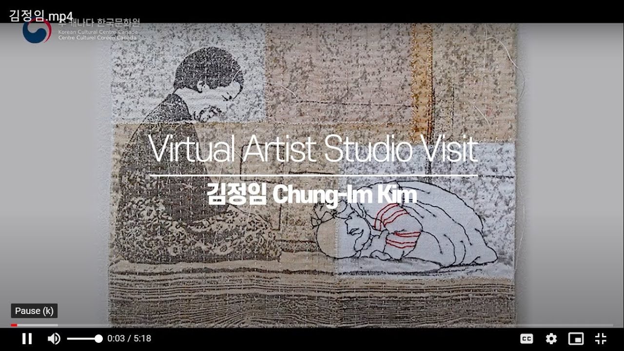 Virtual Artist Studio Visit 7: Chung-Im Kim