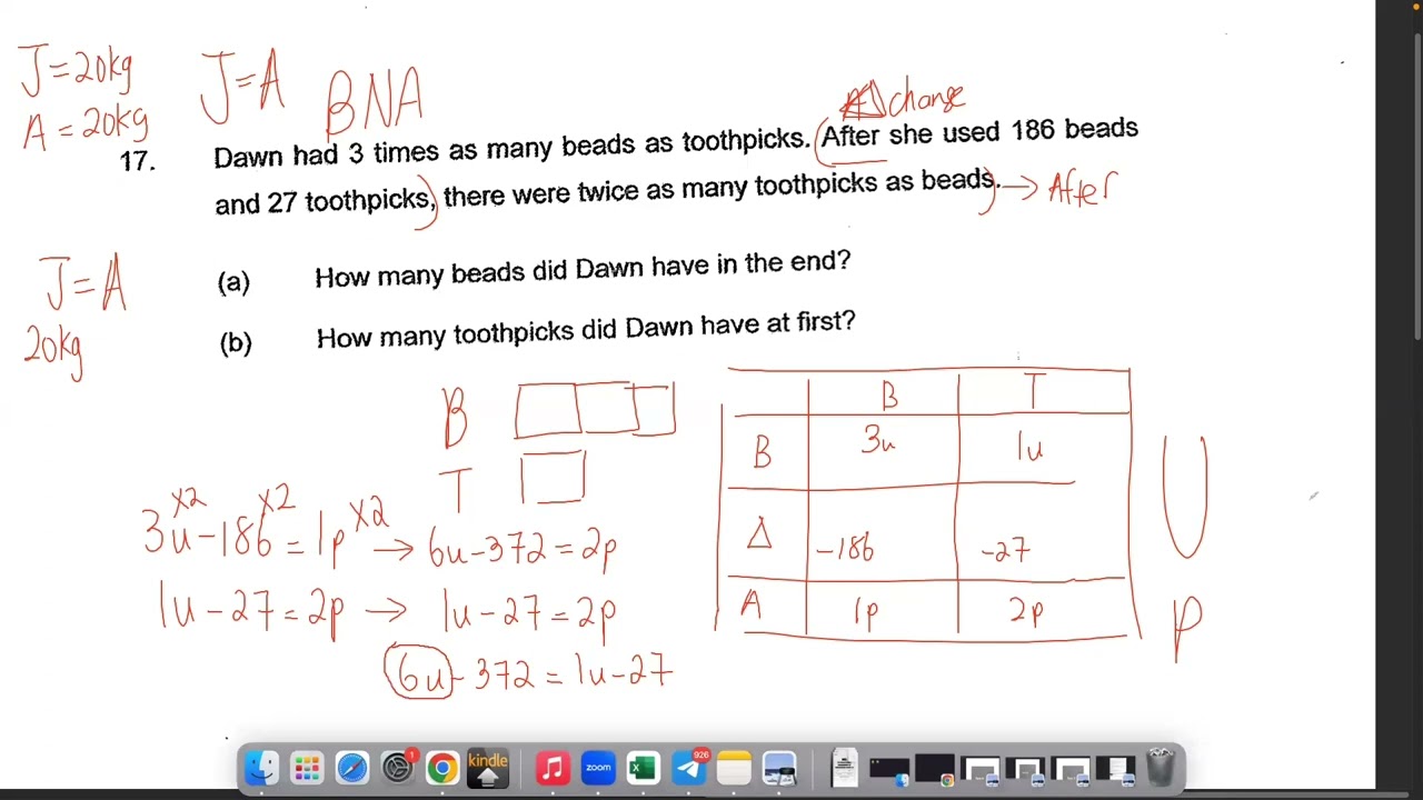 P5 Whole Numbers - Commonly Tested Section C Before and After Concept